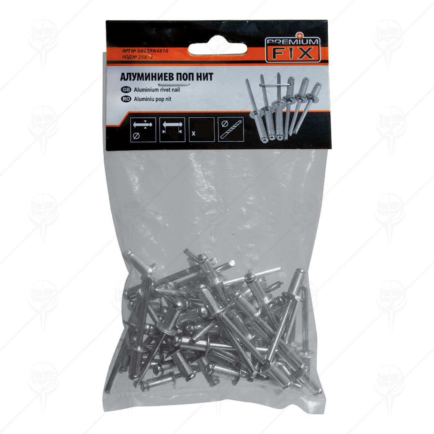 RIVET NAILS 3.2*8 100PSC PACK - Valerii.com