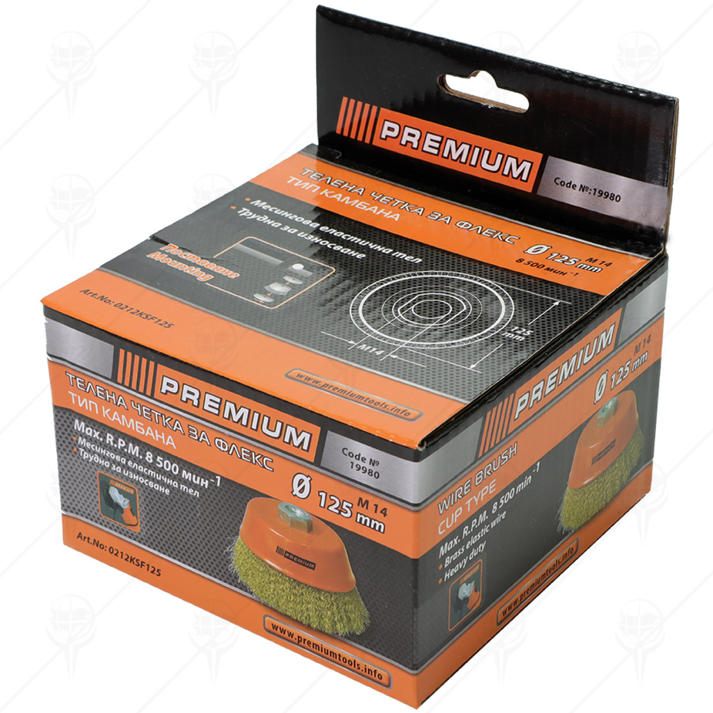 WIRE BRUSH BENCH GRINDER BELL BRASS PREMIUM