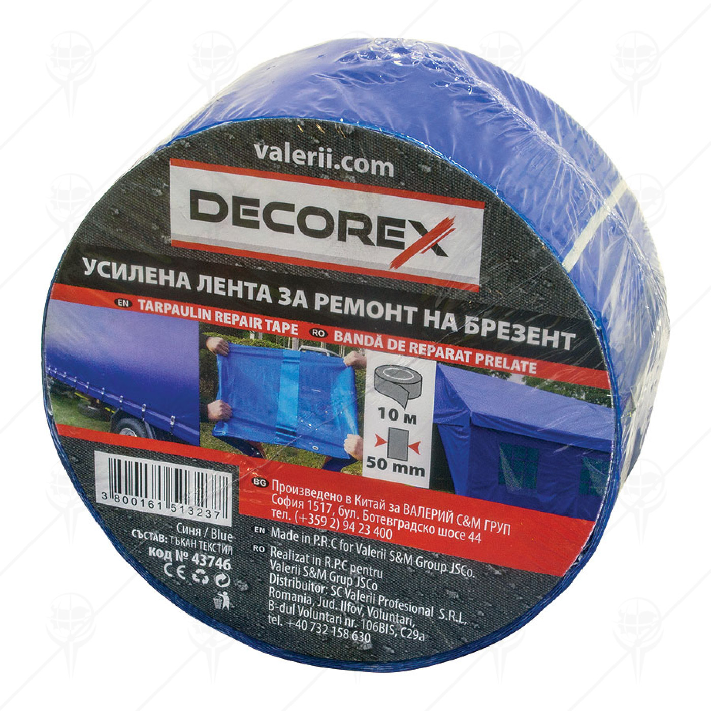 TARPAULIN REPAIR TAPE DARK BLUE 50 mm x 10 m DECOREX
