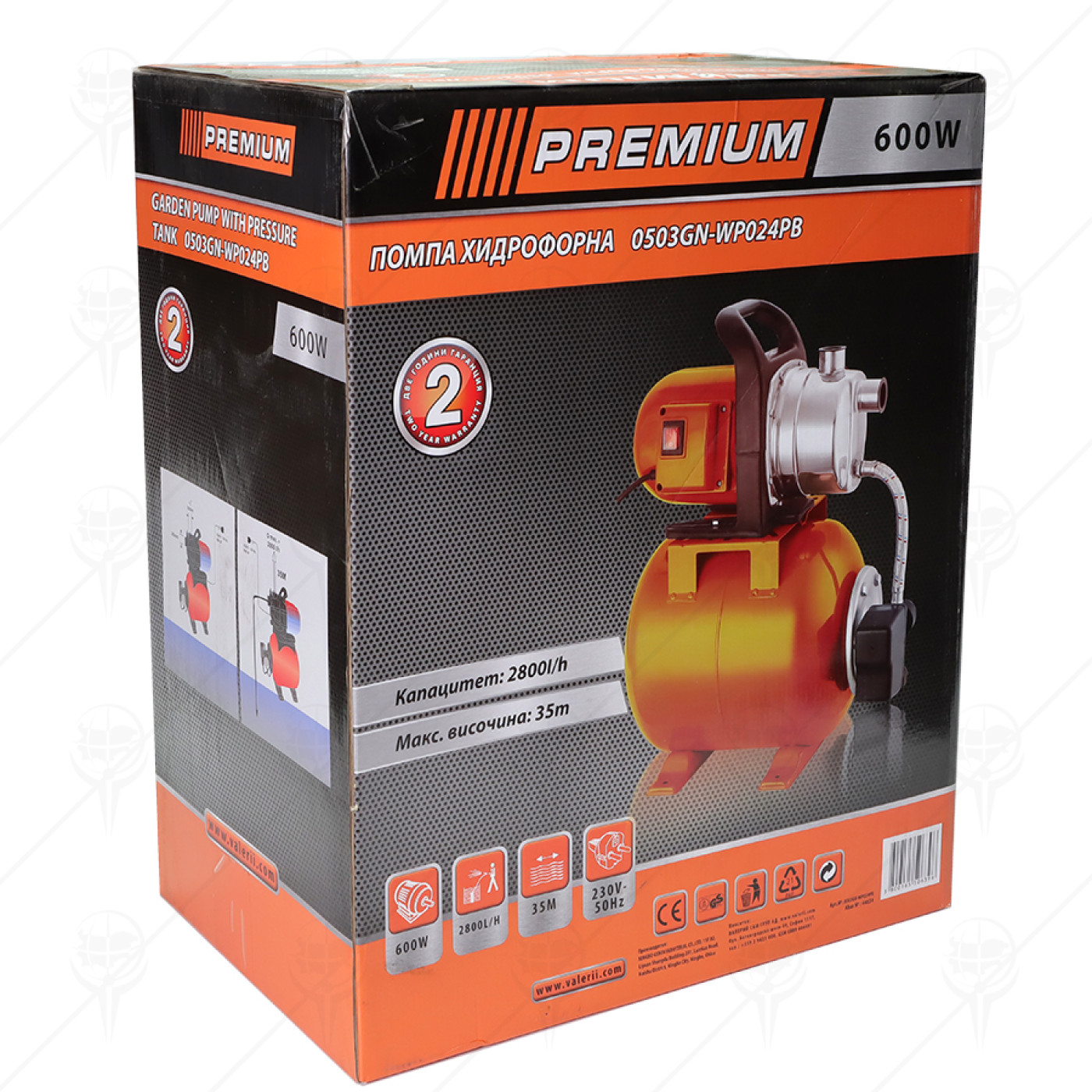 HYDROPHORE PUMP 600W 3.5Bar INOX PREMIUM