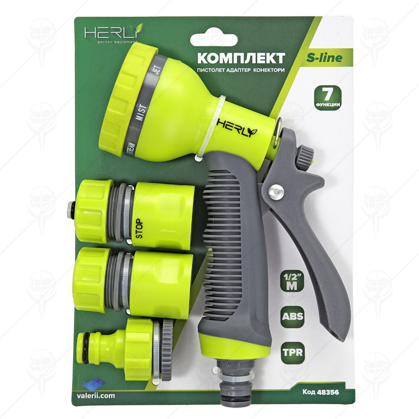 SPRAY SET-SPRAY GUN 7-PATTERN 1/2" HOSE CONNECTOR 1/2" HOSE CONNECTOR ...