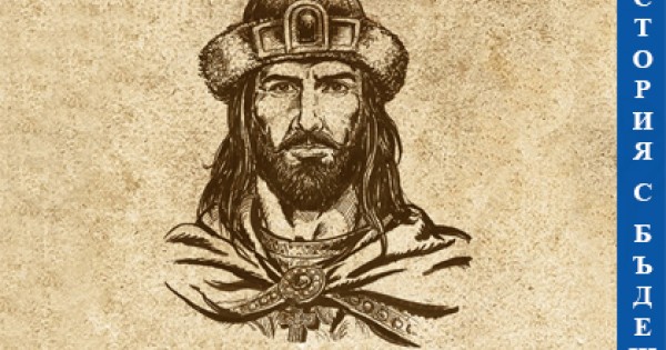 История с бъдеще - Княз Борис I
