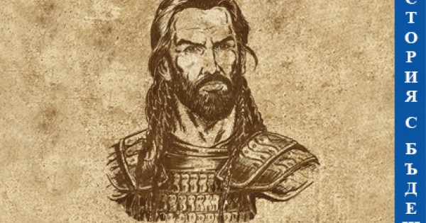 История с бъдеще - Хан Аспарух