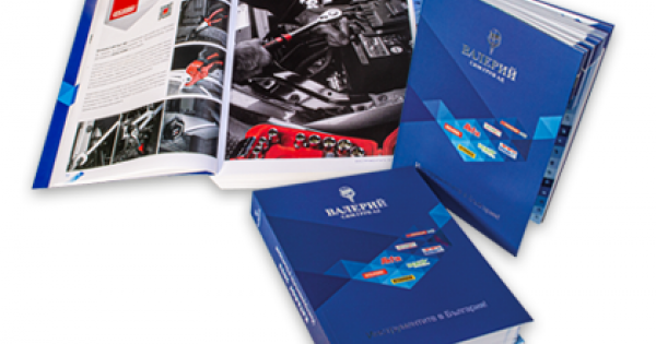 Представяне на Бранд Ceta Form